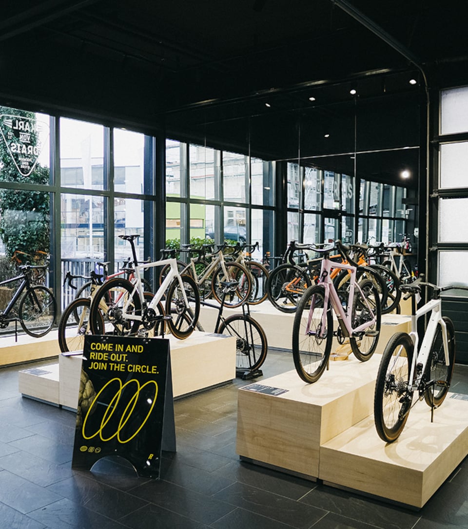 ROSE Bikes SiS Frankfurt | Entdecke die Welt von Rose Bikes